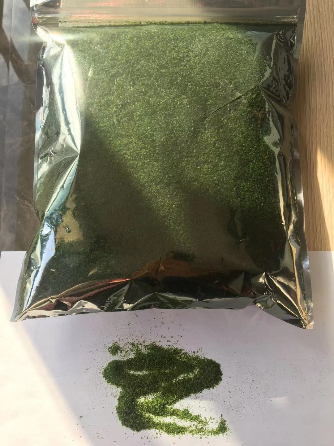 Aonori(powder) – Delicious food to share with you